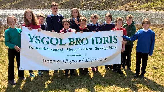 New name for town's super school | cambrian-news.co.uk