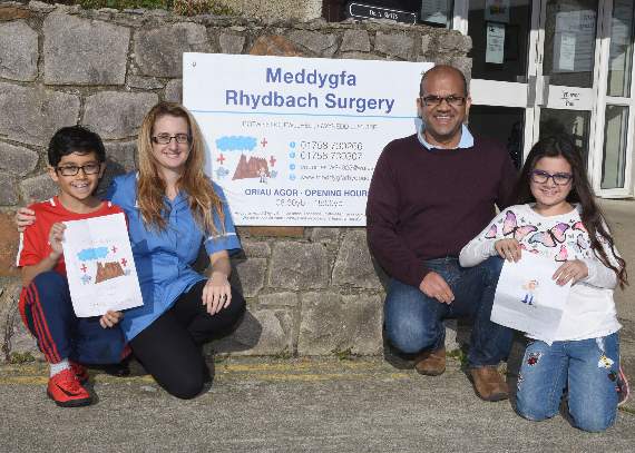 New logo for doctor’s surgery | cambrian-news.co.uk